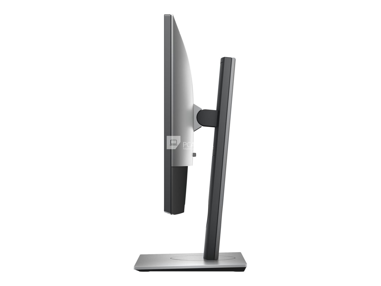 Dell UltraSharp U2518D :: PC Aréna Kft.